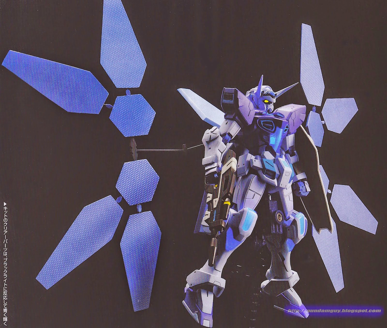 Gundam Family: 1/144 G-Self Reflector Pack Custom Build