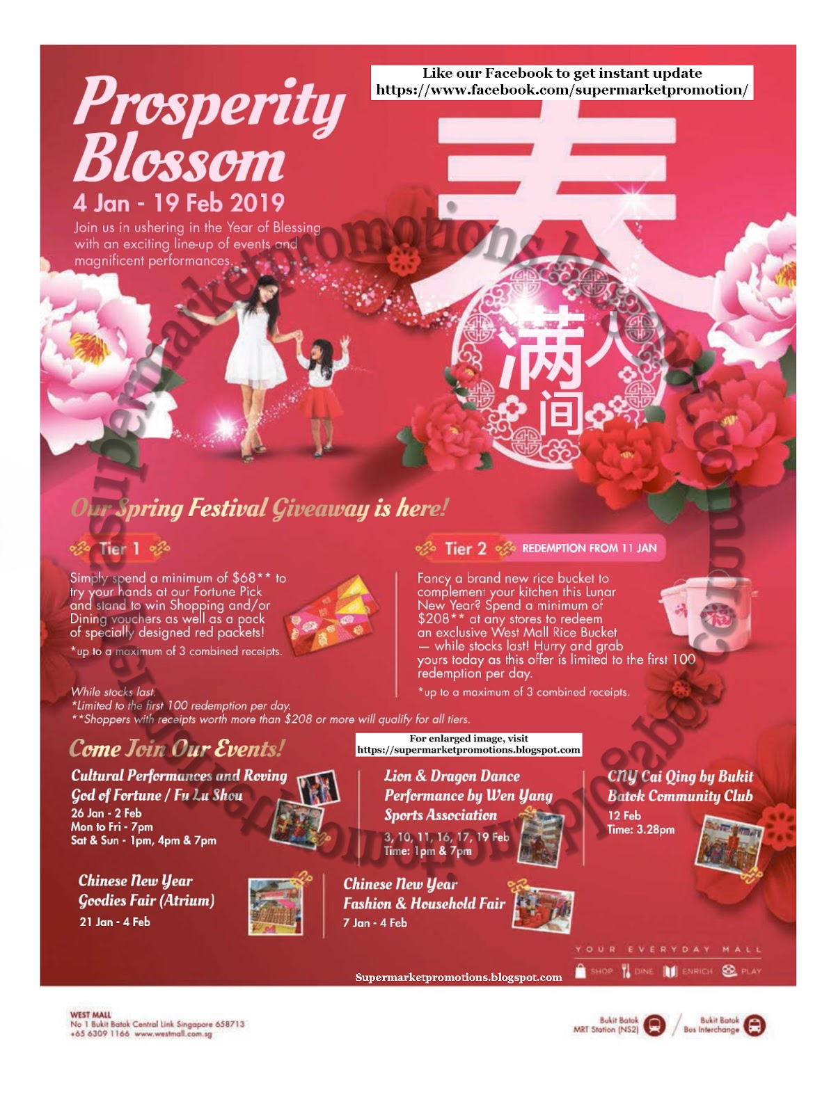 West Mall CNY Promotion 04 January - 19 February 2019 ~ Supermarket ...