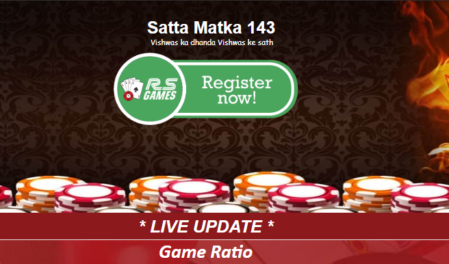 Playing Online Satta Matka Play Is Actually Beneficial!