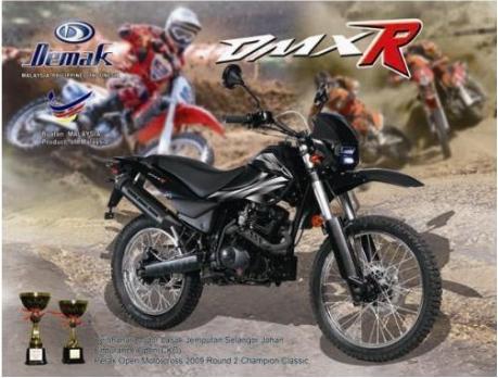 BIKE'S DEKHO: Demak Dmx R 150 RS.60,000