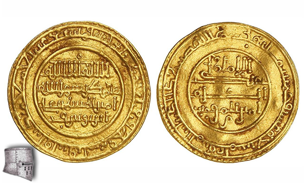 AMO DEL CASTILLO: Mitos y leyendas: La Colada y la Tizona