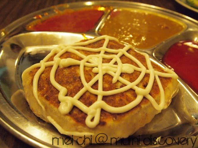 Almost Hungry?: Murni Discovery USJ & Sunway