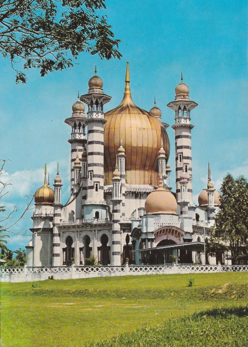 My Travels: Masjid Negara: A National Legacy