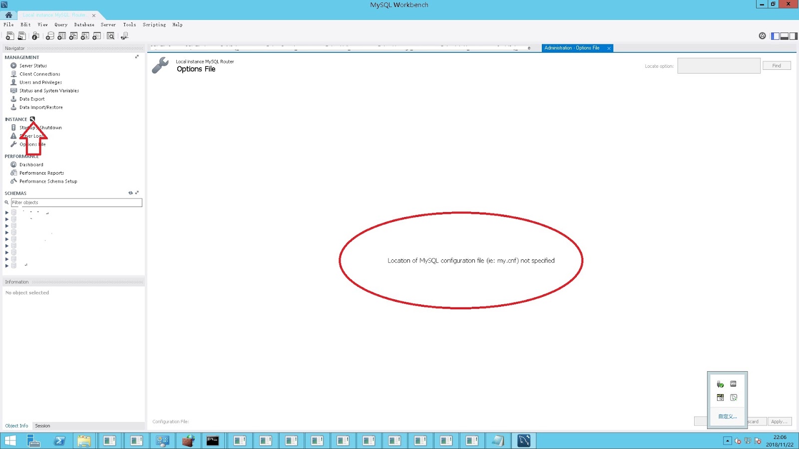 Location Of Mysql Configuration File Ie My Cnf Not Specified