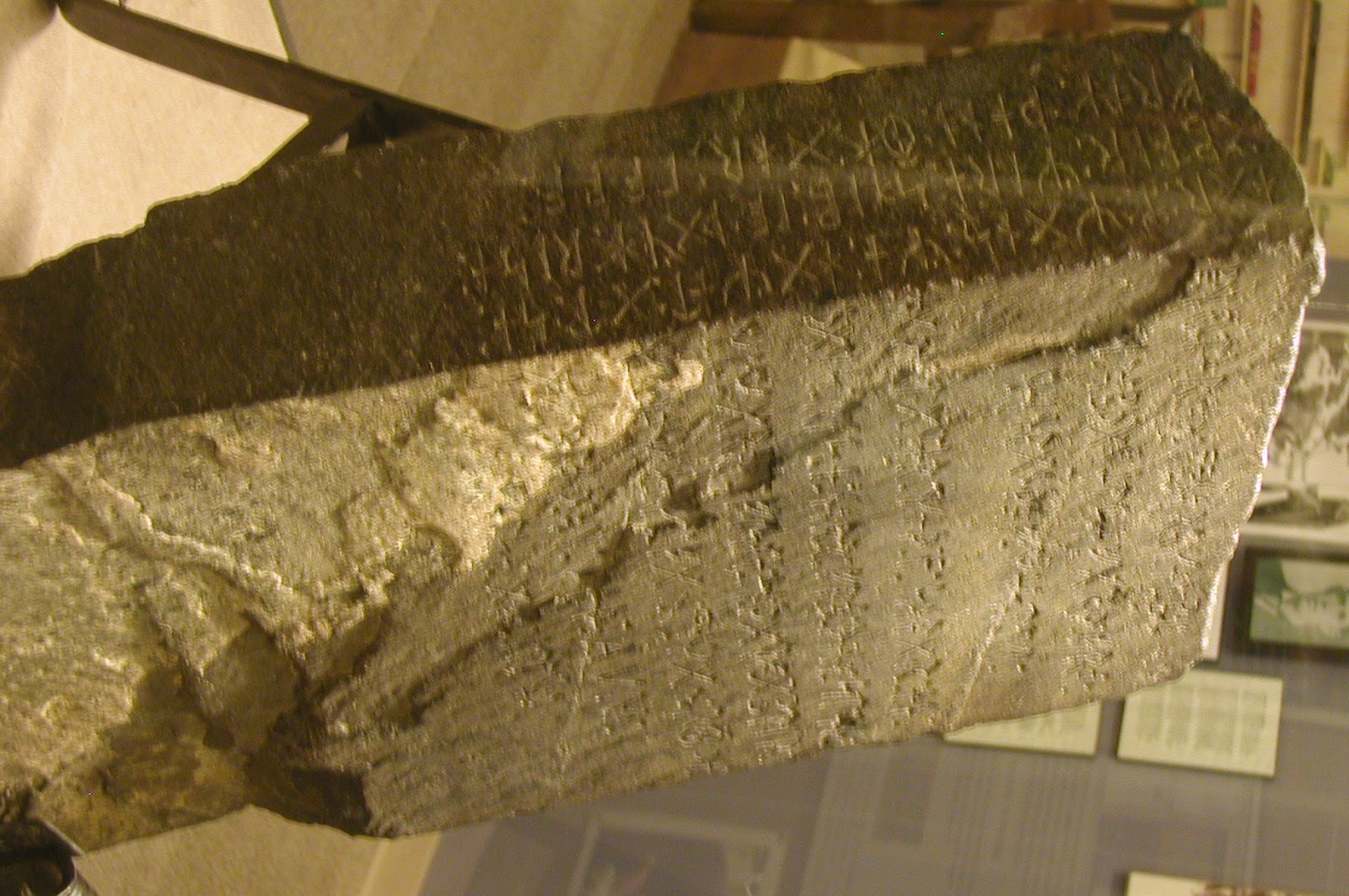 earthscienceguy: The Kensington Runestone