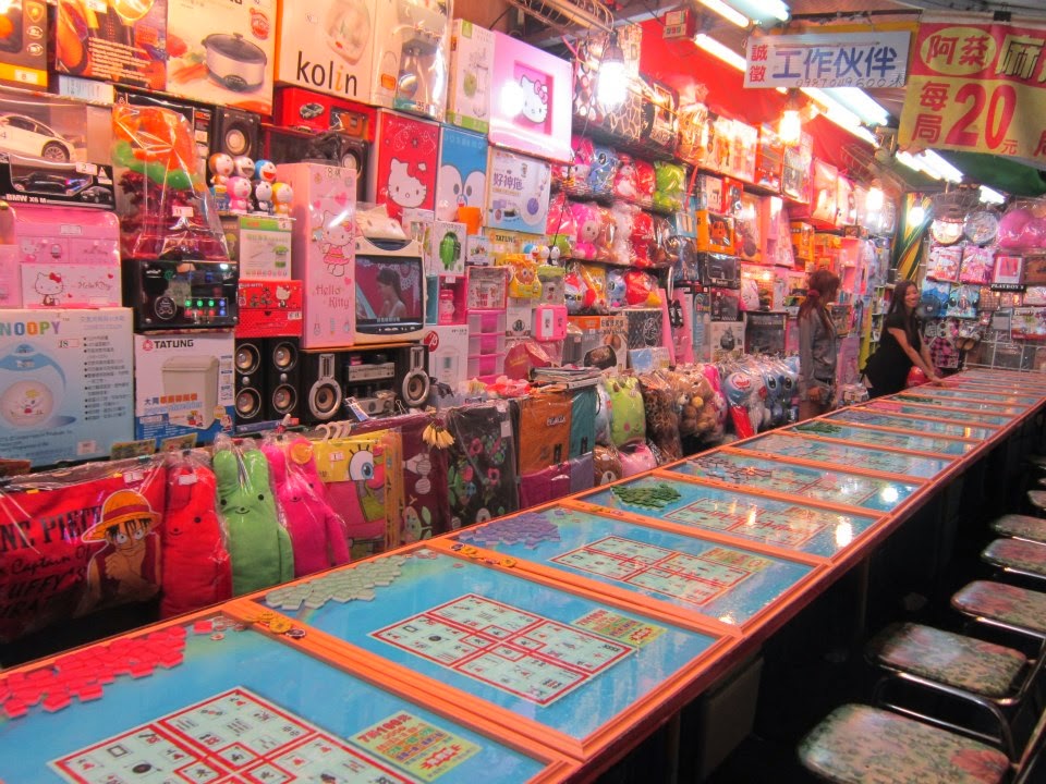 Get up and GO: Taiwan Night Market Games