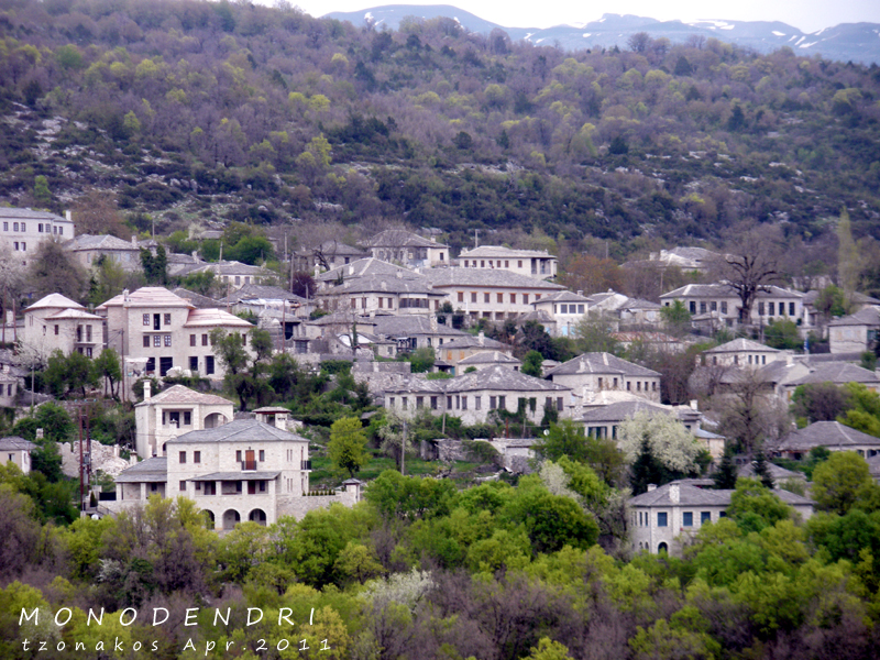 Greece in pictures: Monodendri / Μονοδένδρι