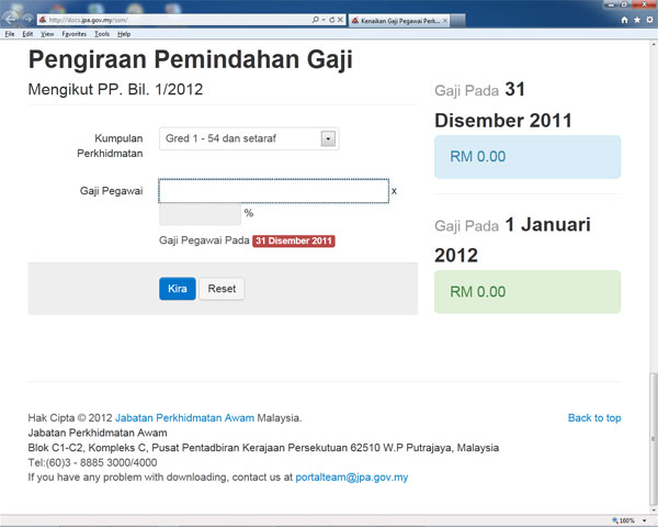 Semak gaji baru di web JPA ~ ahmadfaizar.blog