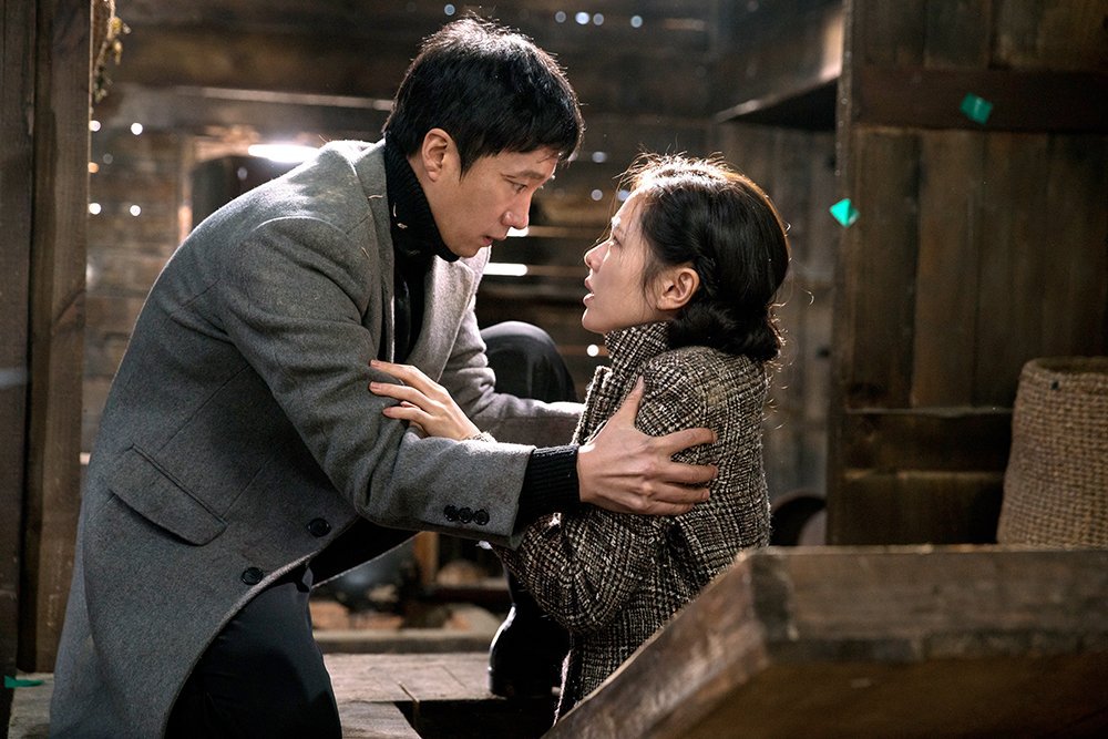 The Last Princess - Korean Movie Review ~ Miss BaNu StoRy