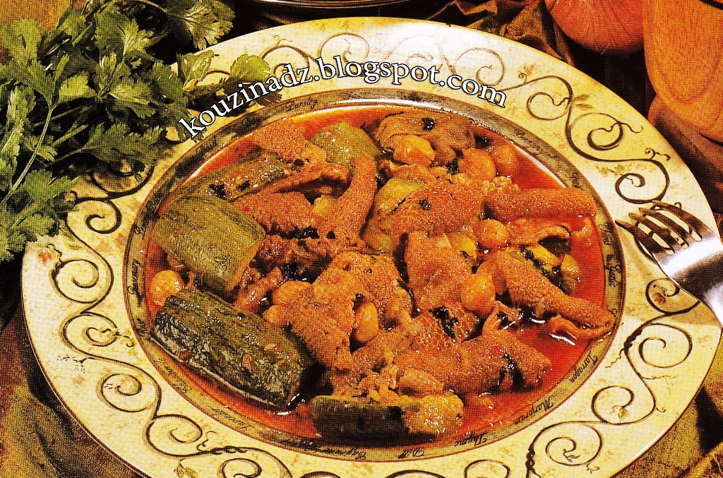 La Cuisine Algérienne: Bekbouka بكبوكة