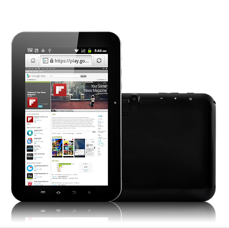 Neo Tablet Android Phone Dengan GPS dan Wifi - Didno76.com