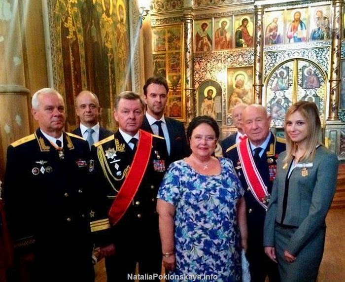 Natalia Poklonskaya - photos, videos, news about Crimea's Attorney ...