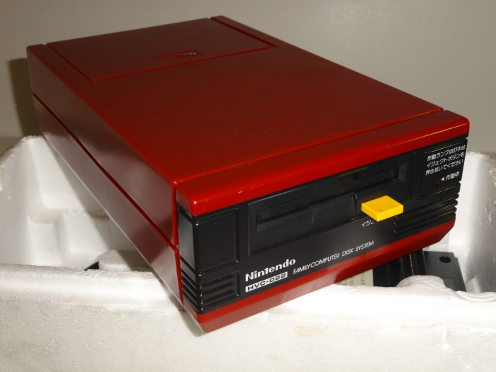 Retro Treasures: Family Computer Disk System (Boxed)