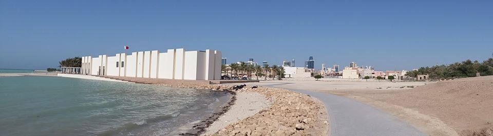 My Graced Journey: Bustling Bahrain