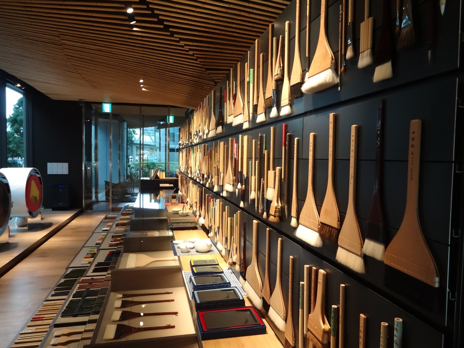 Adam Wynn's Japan Blog