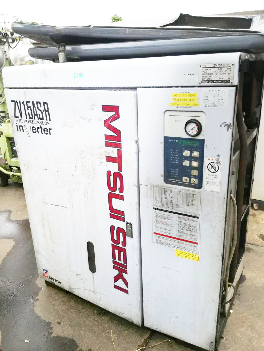 Products: J3 Mitsui seiki screw air compressor inverter ZV15AS-R