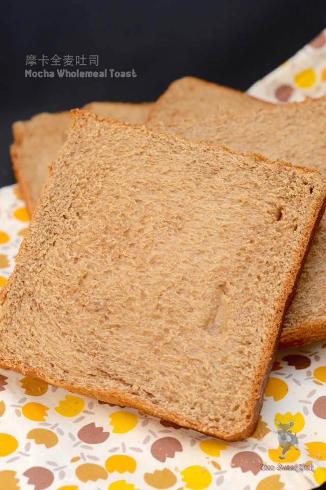 Coco's Sweet Tooth ......The Furry Bakers: 摩卡全麦吐司 Mocha Wholemeal Toast