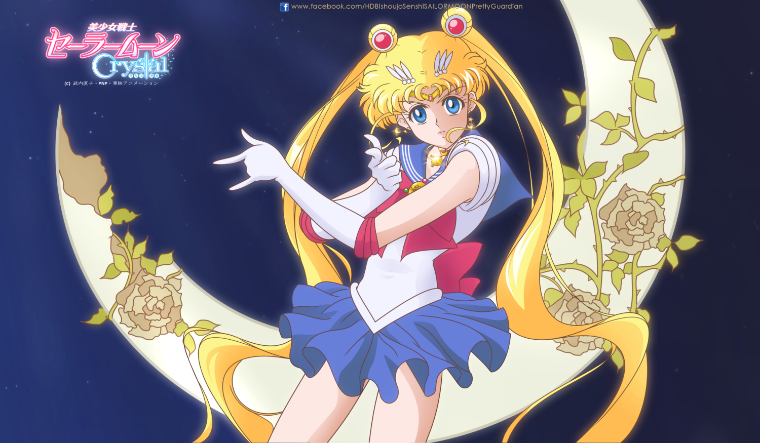 Bishoujo Senshi Sailor Moon Crystal - Primeiras Impressões #01 - AniPROJECT