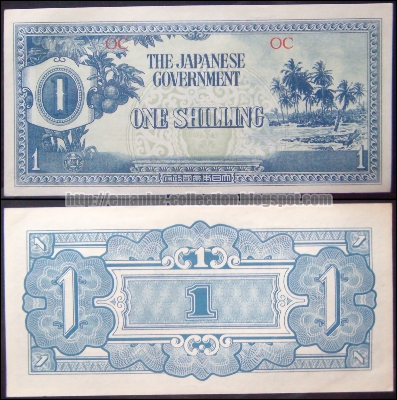 Banknote of Oceania | 1 Shilling (Japanese Invasion Money) | Emaniuz ...