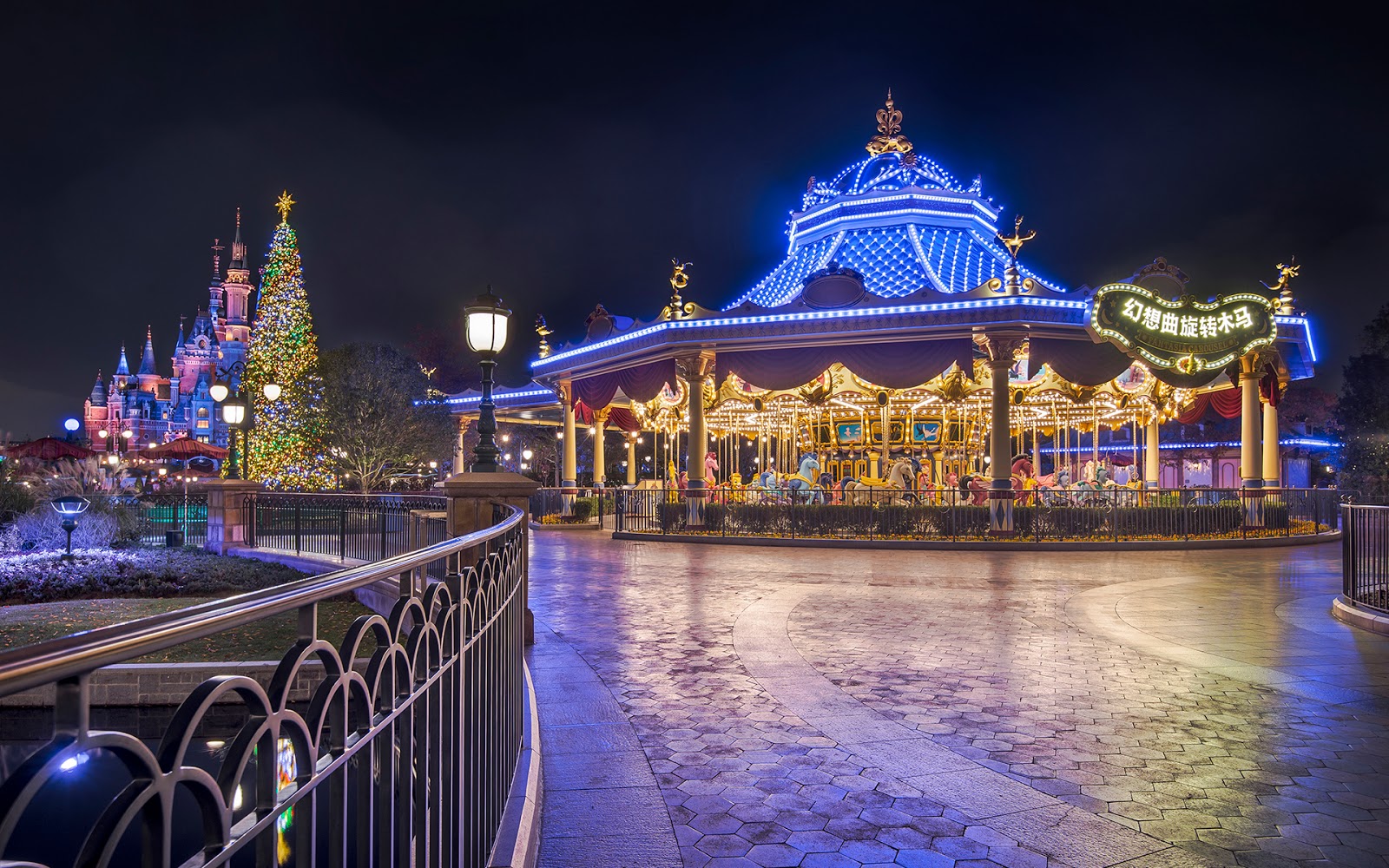 Christmas, Carousels, and Castles