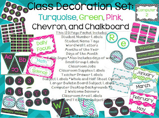 First Grade Fabulosity