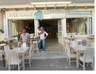 ΤΑΒΕΡΝΕΣ ΚΑΛΑΜΑΚΙ HΡΑΚΛΕΙΟΥ