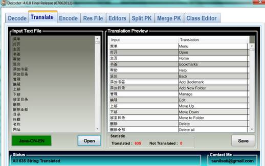 Blog Archives - dadvenue