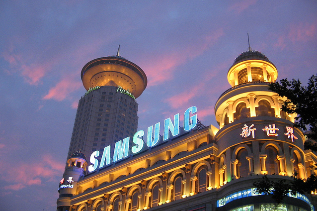 samsung Building