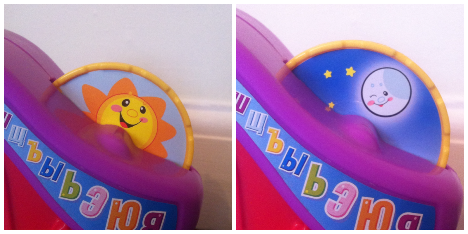 My Little L: Learning Russian with Fisher-Price Laugh and Learn Peek-a ...