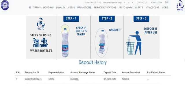 IRCTC eWallet Registration 2023 | How to Register e Wallet In New ...