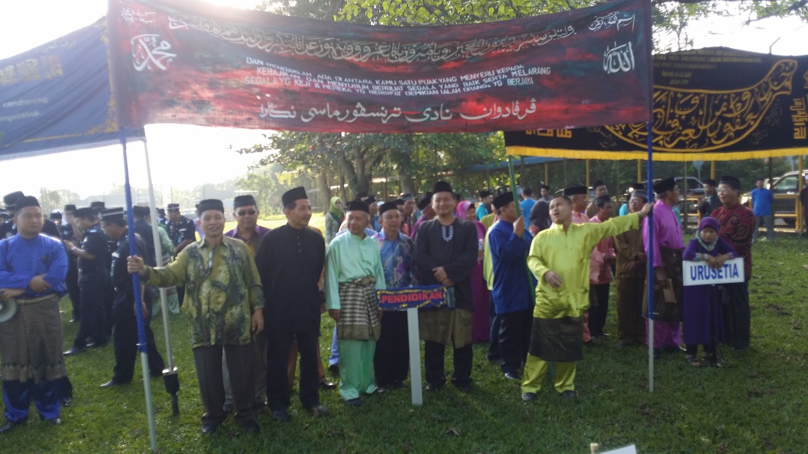 UNIT PENDIDIKAN ISLAM PEJABAT PENDIDIKAN DAERAH RANAU: January 2016