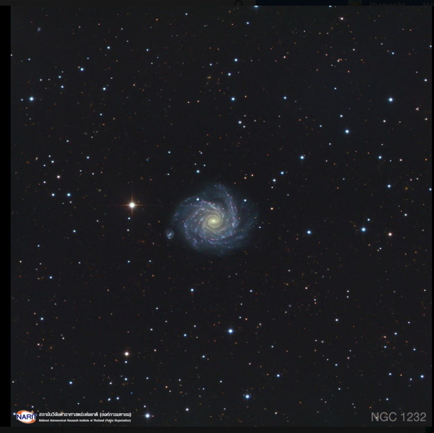 NGC 1232 เป็นกาแล็กซีแบบกังหันที่หันด้านหน้าเข้าหาโลก (Face-on Spiral ...