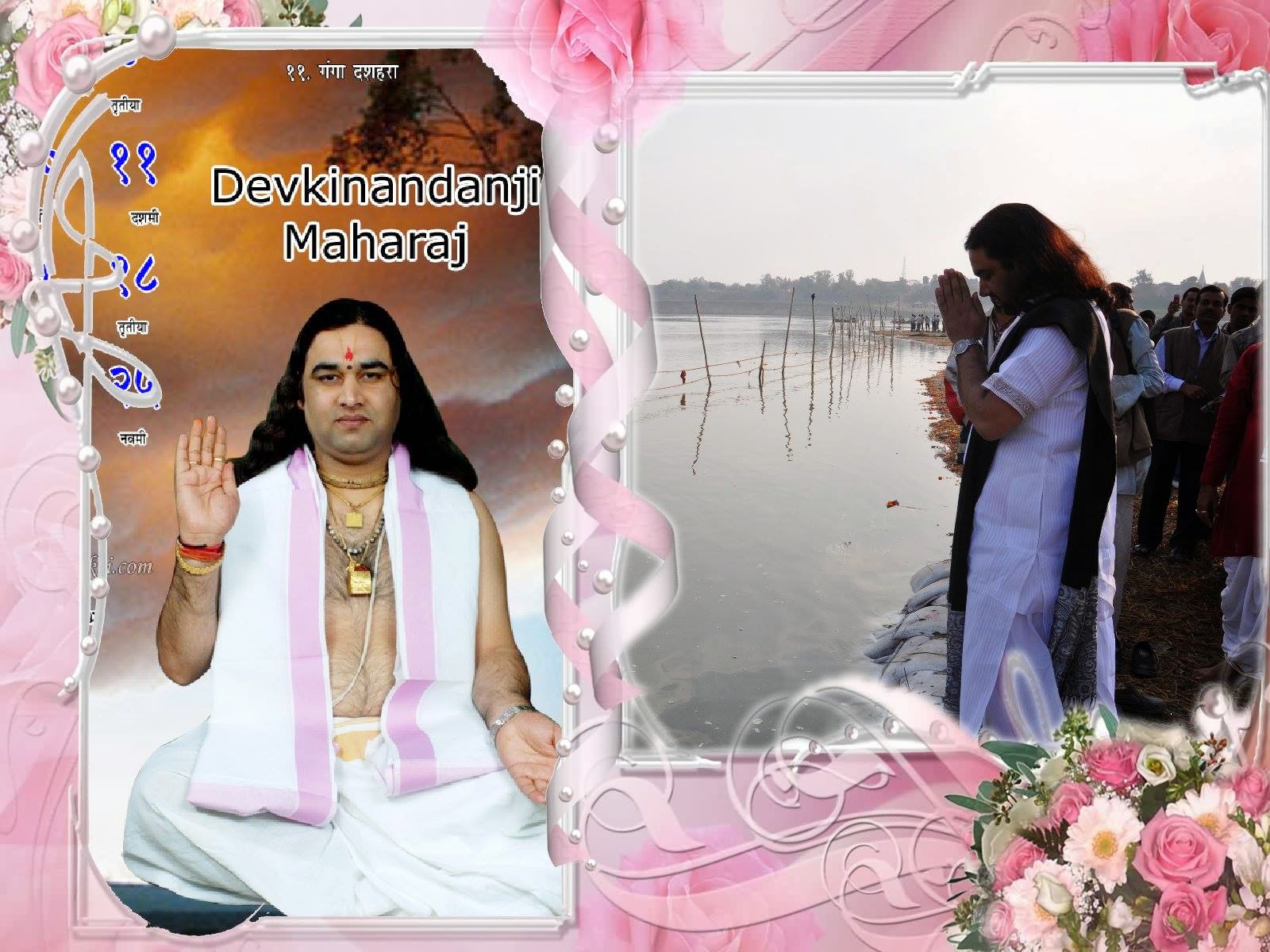 Shri Devkinandan ThakurJi Maharaj Shyam Bhajans | Dheeraj4uall : Music ...