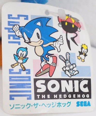 AF Blog: A Quick Guide to the First Sonic the Hedgehog UFO Plush!