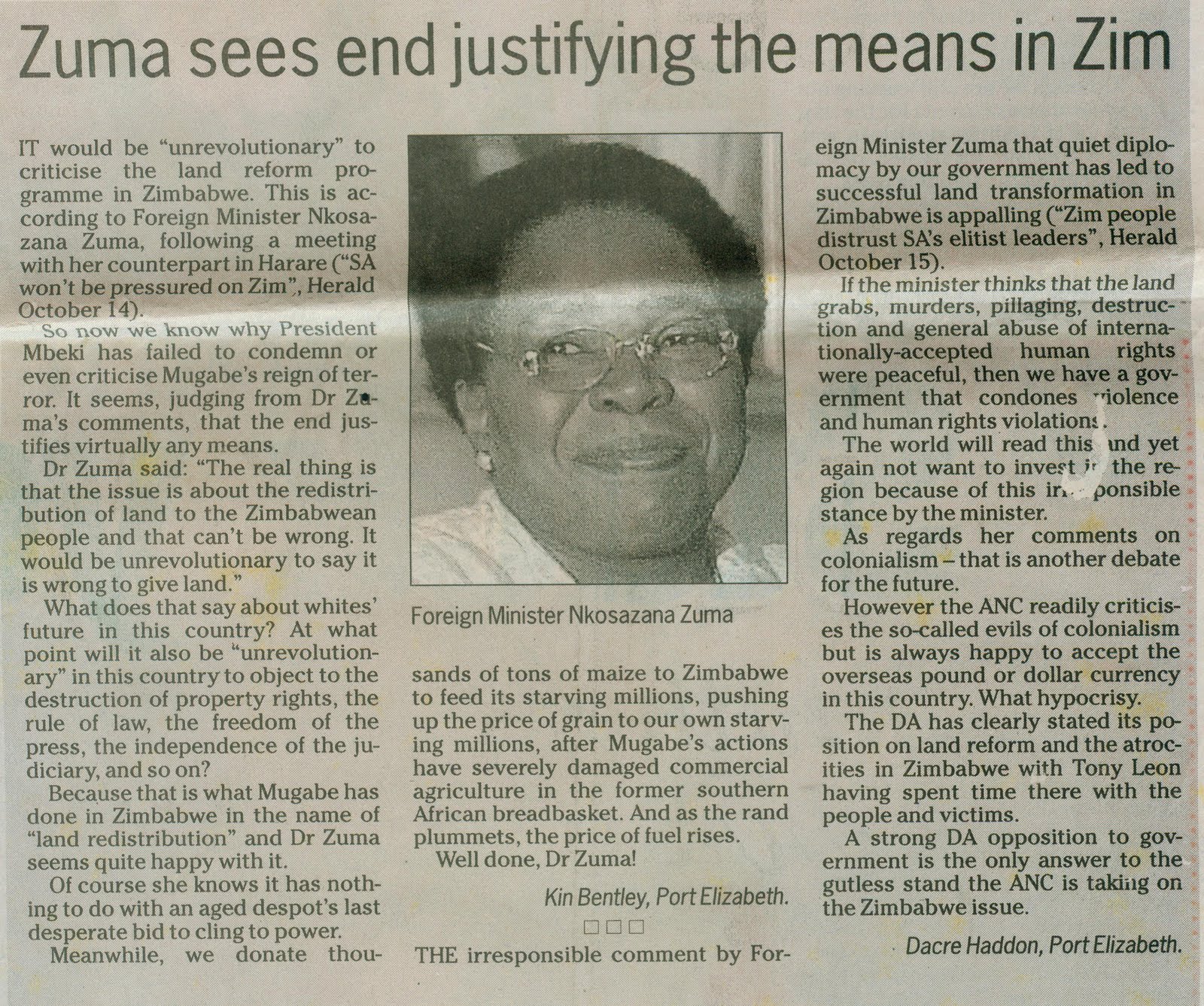 Kin Bentley In Line: Nceba Faku, Ron Belling, Andre Brink, Nkosazana ...