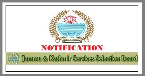 JKSSB (J&K Services Selection Board) BANKERADDA