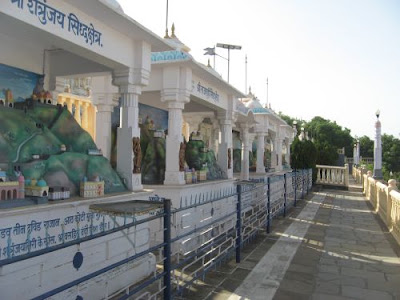 Kumbhoj Bahubali