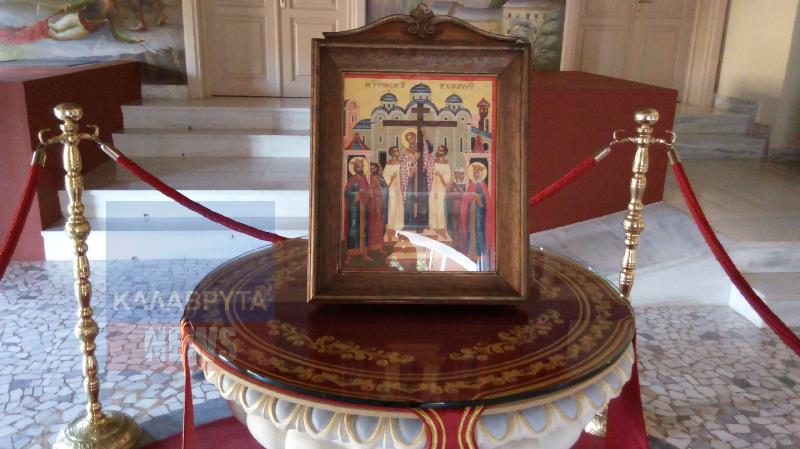 ΙΕΡΑ ΜΟΝΗ ΜΕΓΑΛΟΥ ΣΠΗΛΑΙΟΥ: Με λαμπρότητα ο εορτασμός της Υψώσεως του ...