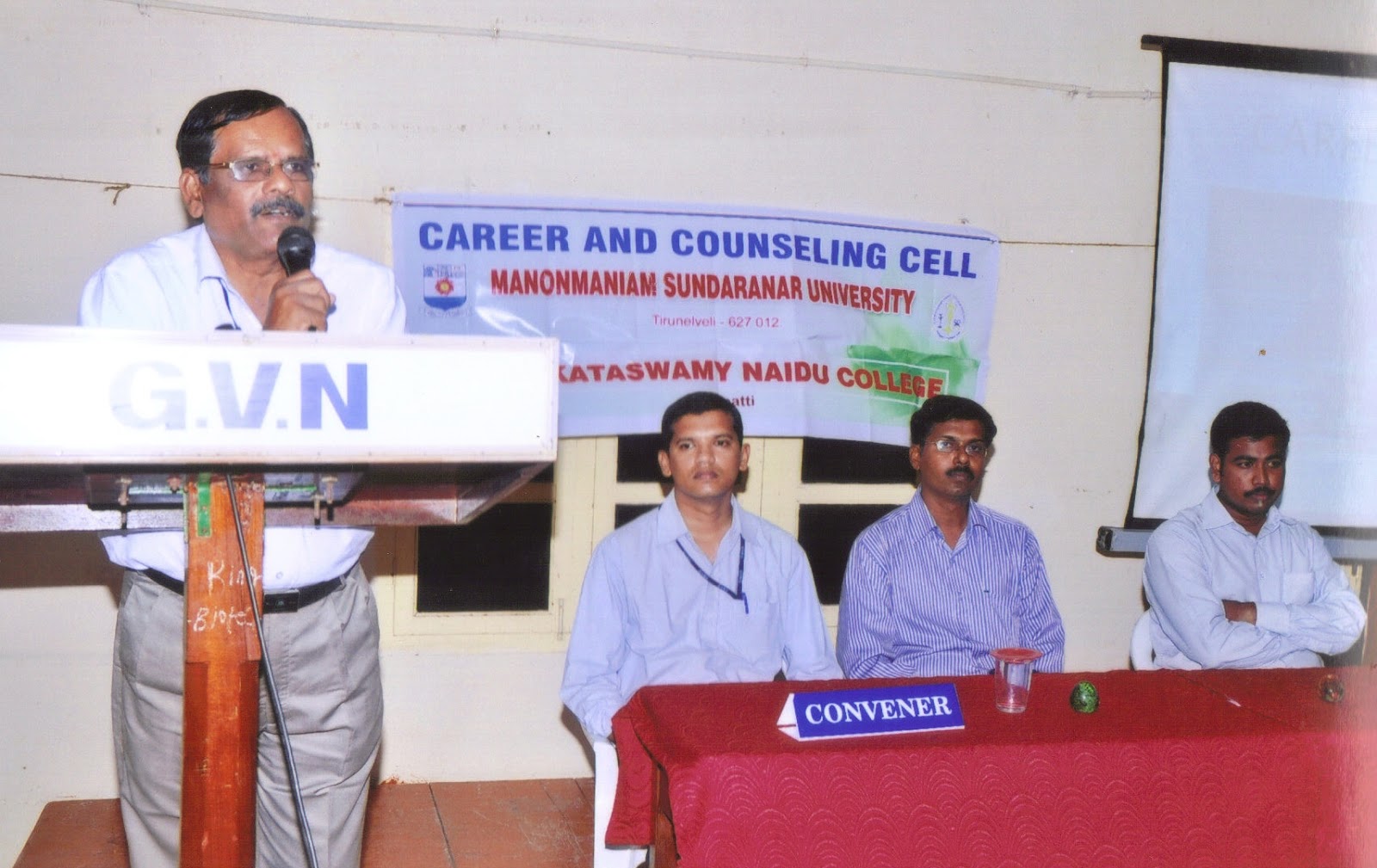 GVN College Career Cell: February 2012