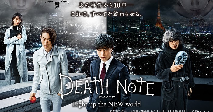 Death Note: Light Up The New World