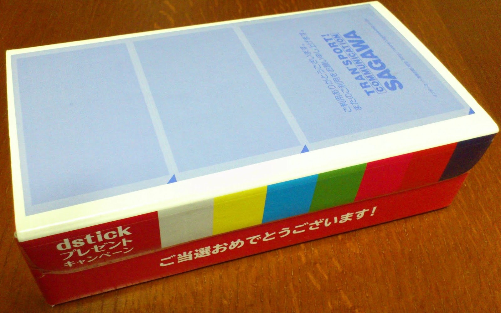 ケータイ番長: docomo dstickが来てました