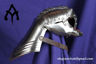 Armouring Art: Late 15-th C .Gothic Gauntlets