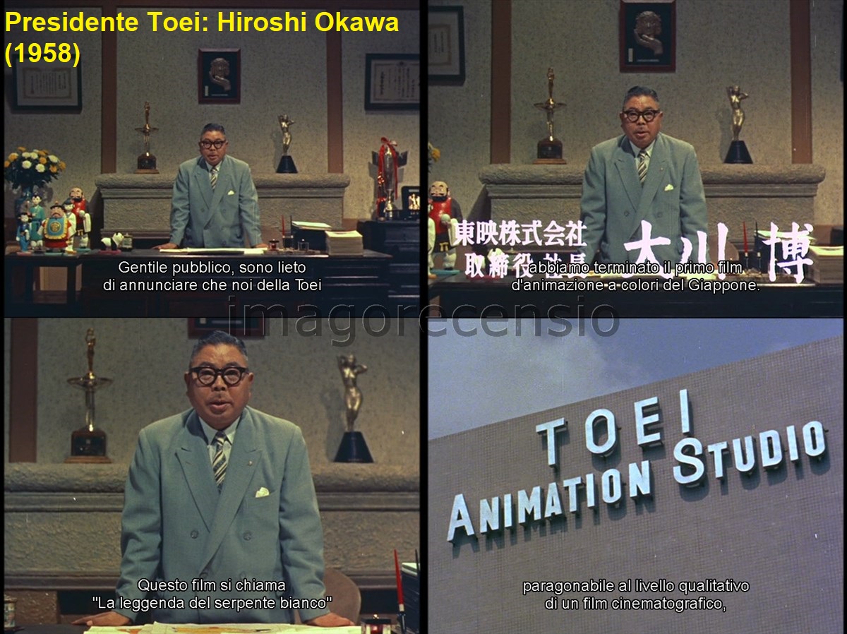 Imago Recensio: "Toei Classics" - I secondi 5 DVD