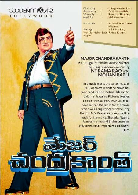 TELUGU WEB WORLD: ABOUT N.T.RAMA RAO - MAJOR CHANDRAKANTH MOVIE