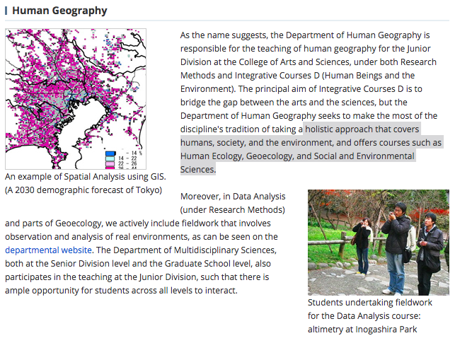 Human Geography in Japan