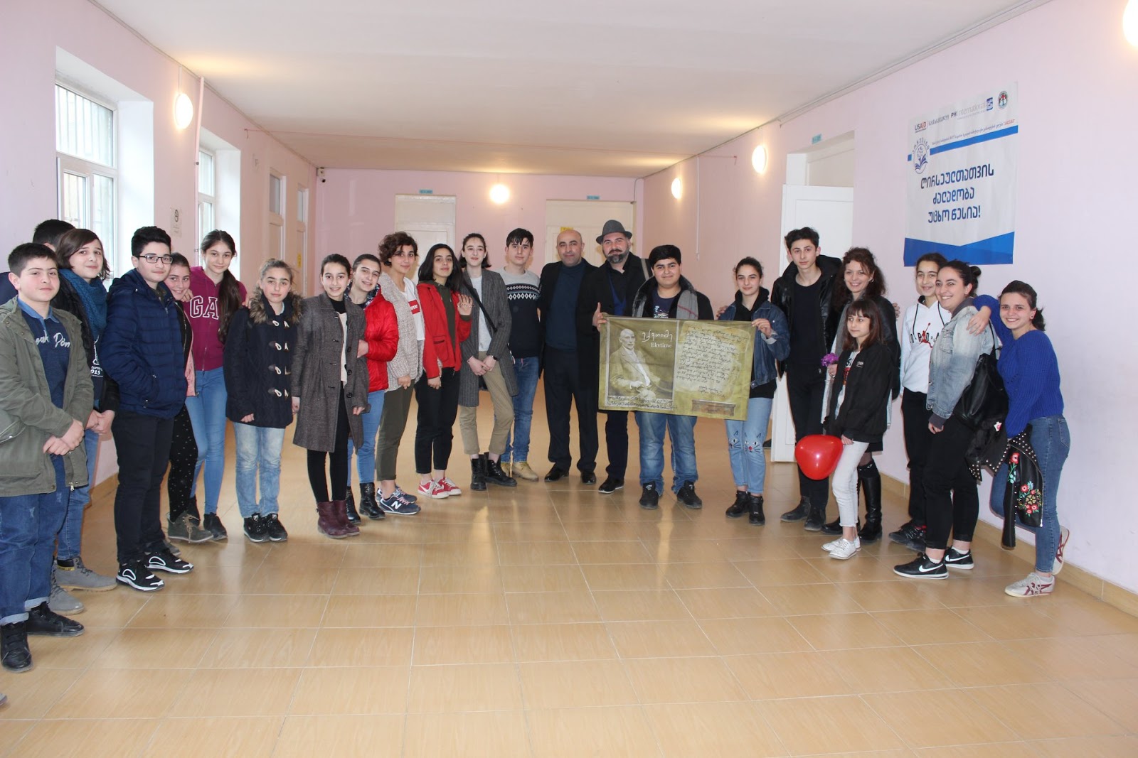 სსიპ ქალაქ თბილისის N177 საჯარო სკოლა