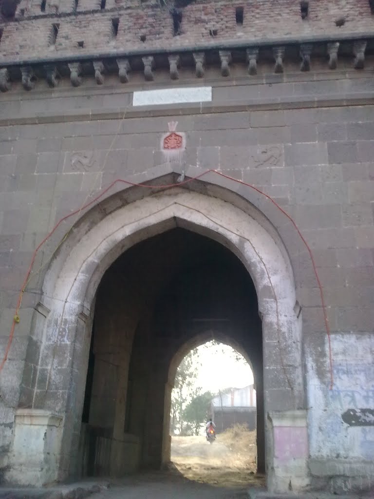 Trekking In Maharashtra: Induri Fort (किल्ले इंदुरी)