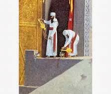 Shofar Sounders' Reference: Shofar Use for Succot and Simhat Torah