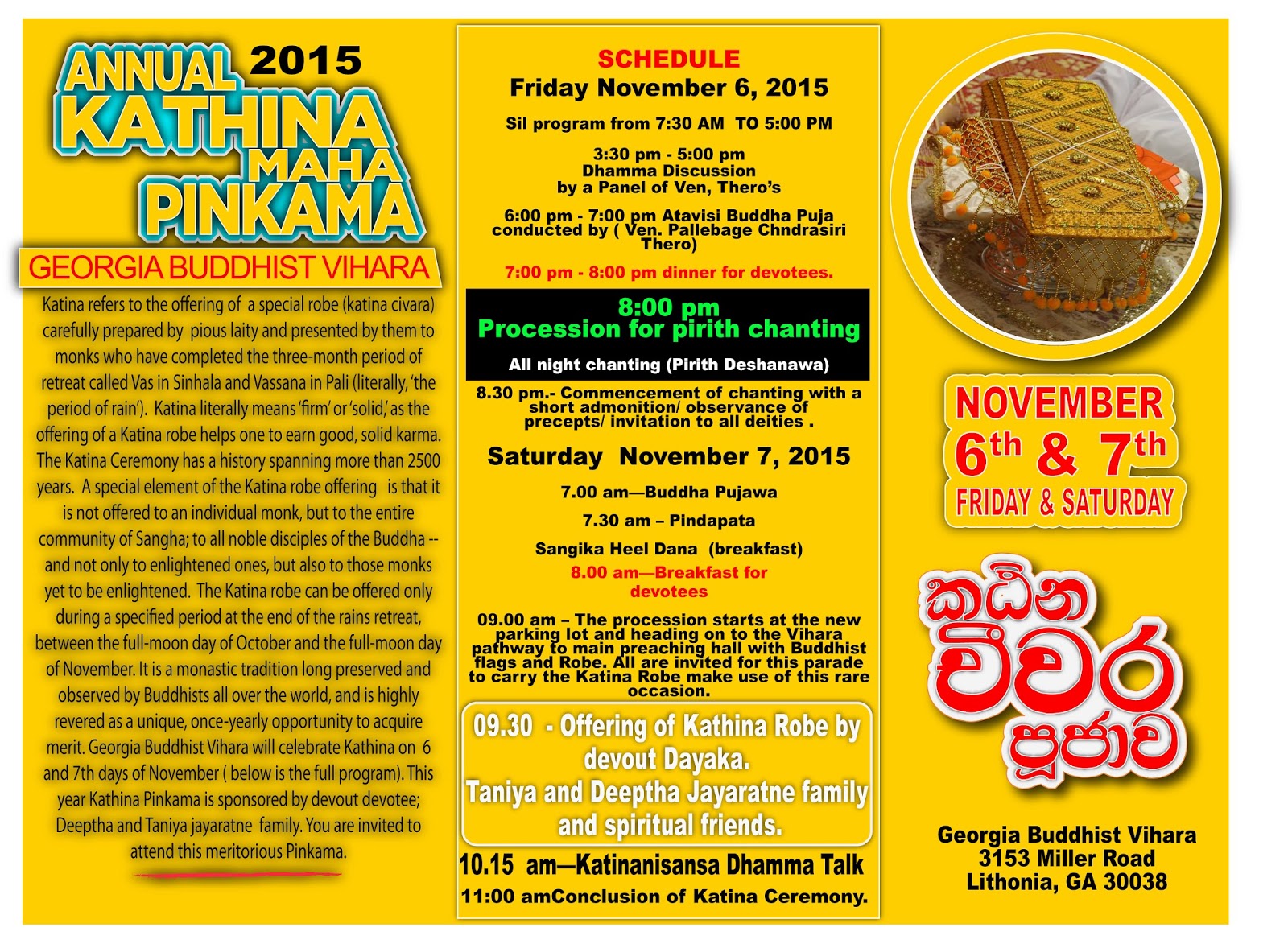 Annual Katina Puja Ceremony 2015 ~ Georgia Buddhist Vihara