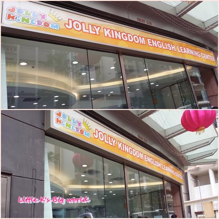 Little K's big World: Play Group (PG) 分享 - Jolly kingdom